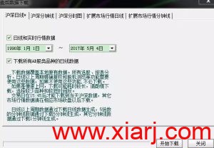 陶博士2006，所有秘公式汇总 – 闽发论坛